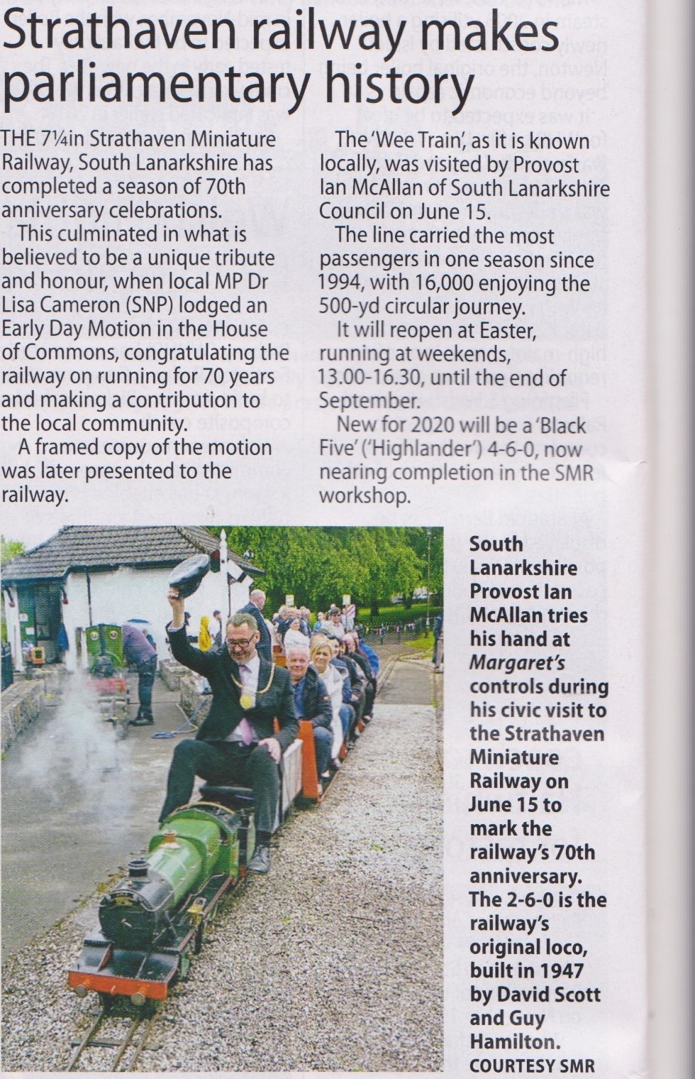 The Wee Train in the “News” – Strathaven Miniature Railway